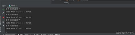 在js中使用grpc包括代理）后端使用gojs Grpc Csdn博客