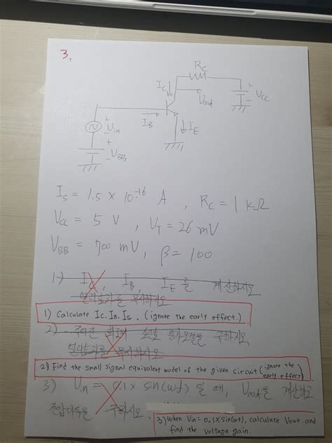 Solved If A Diode Problem Occurs Please Also Solve The Chegg