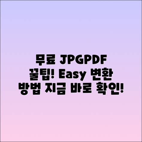 프린터 양면인쇄 수동 및 자동 인쇄 방법 완벽 가이드
