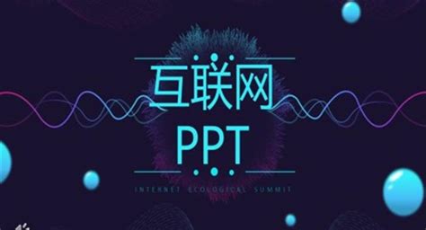 Ppt Lfppt