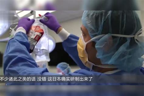 日本发明先进机器人可以替女人生孩子是灾难还是福利 机器人 灾难 女人