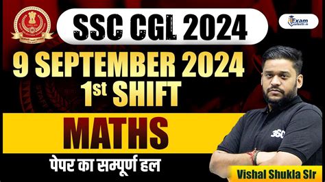 Ssc Cgl 2024 9 Sept 1st Shift Maths Solution All Previous Year