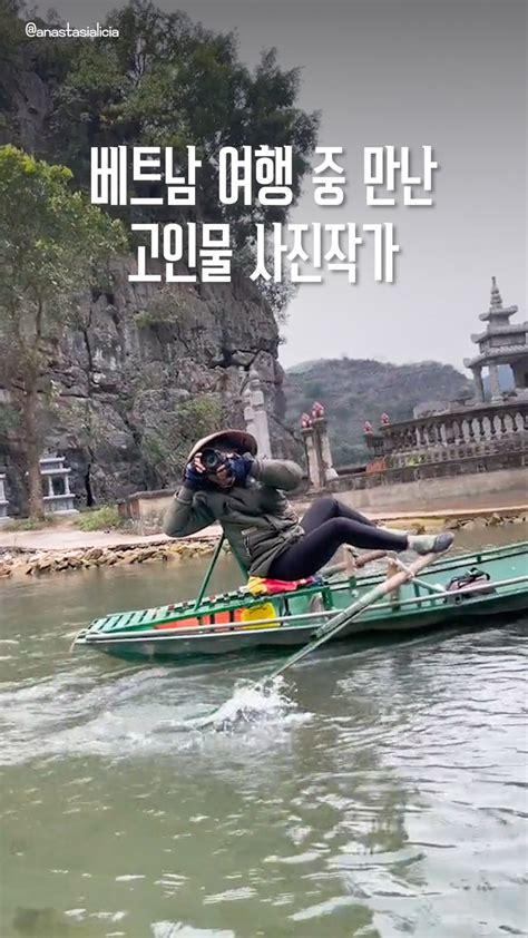 요즘숙소 이것 참 진기명기👀👀 그 뭐냐 팁 가져가세요 얼른 카메라를 손에 들고 노는 발로 젓는 보통이 아니신