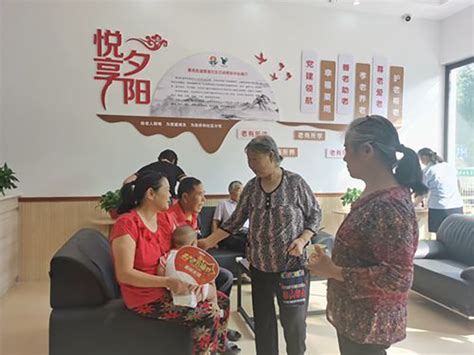 苏州：养老服务再升级 满足老年人多层次多样化需求
