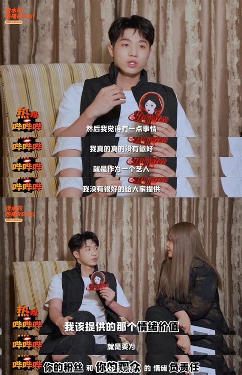 孙天宇时隔多月再次澄清自己没有出轨