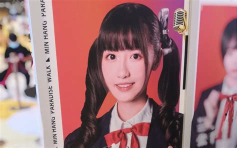 20201101 上海闵行龙湖天街外务 Brf179 Idolschool 张怡然直拍哔哩哔哩bilibili