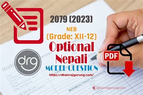Optional Nepali NEB Grade Model Question