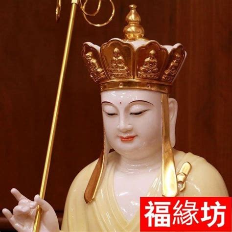 【熱賣精選】 漢白玉石雕地藏王菩薩像居家客廳供佛娑婆三圣佛像擺件 26寸65cm高7739 Yahoo奇摩拍賣