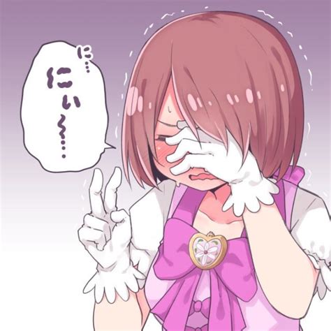 わたてんみゃー姉のだらしない身体つきにムラムラしまくり メガミブログ