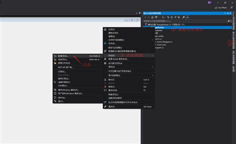 关于unity Shader的学习笔记(九) 技术专栏 Unity官方开发者社区 关于unity Shader的学习笔记(九) 技术专栏 Unity官方开发者社区