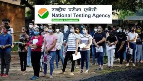 Jee Main 2023 Nta To Release Exam Schedule Registration Date Shortly