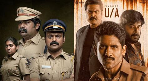Agent Ott Release Date Telugu Movies Music Reviews And Latest News