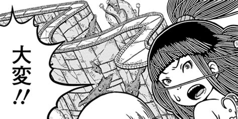 第22話 もしも「もしも」がなかったら われわれは地球人だ！ 高橋聖一 Webアクション