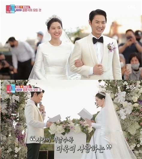 결혼식 남자 예복턱시도 하얀색 어떤가요 Mlbpark