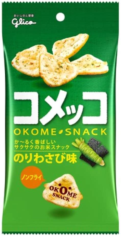 에사키 글리코 코멕코 짭짤한 김 맛 고추냉이 맛 39g×10개 재팬스토어 일본약 의약품 전문 직구 쇼핑몰