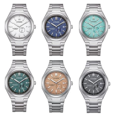 Citizen Super Titanium Small Second NJ0180