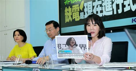 2025非核家園跳票？ 國民黨團怒批「根本缺電家園」 政治 Ctwant