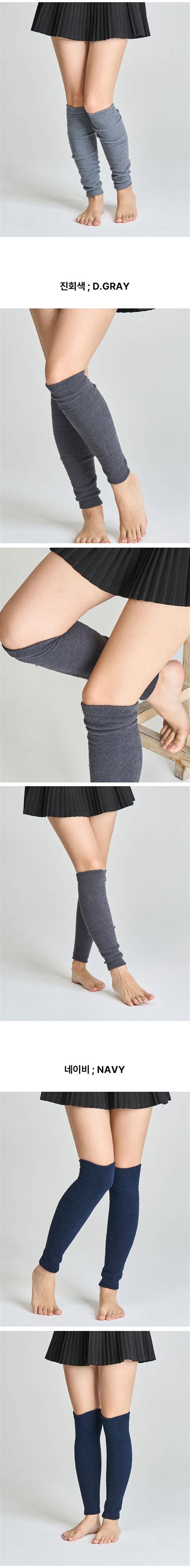 에이원 유니섹스 보온 탁텔 소프트 무지 수면토시 2팩 네이비 Aone Kream