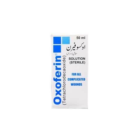 Oxoferin Sol 50ml Price In Pakistan