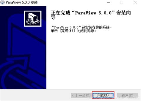 利用paraview可视化gprMax模拟的几何文件 CSDN博客