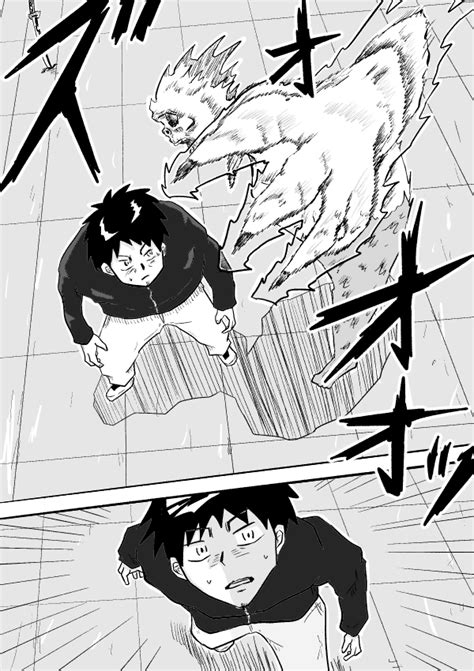 第14話