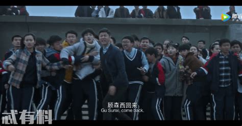 《悲伤逆流成河》齐铭与顾森西谁爱易遥？易遥跳河这两人举动太扎心电影忒有料