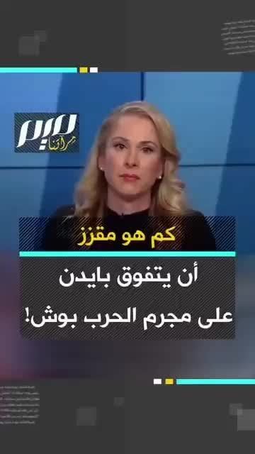 Abdullah Sayid On Tiktok Rgaza