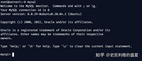 Ubuntu如何安装mysql并启用远程连接 完整版 知乎
