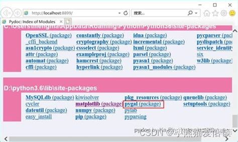 Python Pygal 模块安装和使用你get了吗 知乎