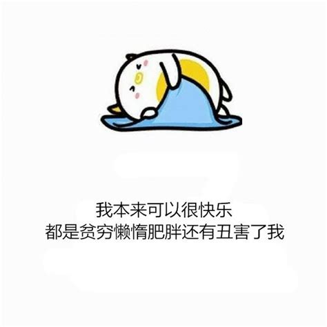 你不要在最美的年紀里 一個勁兒的省錢 不然你不僅窮還丑 每日頭條