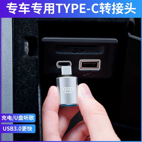 Typec Usb A L A L A A Q