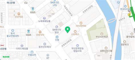 범일동 헬스장 코코아짐 뉴텍 와이드 풀다운 머신 운동방법 알아보기 네이버 블로그
