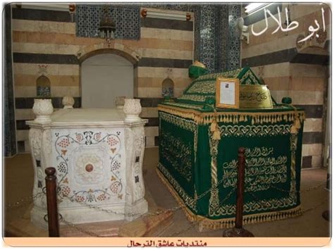 Saladin Muslim Military Hero Ayyubids Dinasty Saladin And The Crusaders
