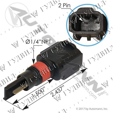 ДАТЧИК УРОВНЯ АНТИФРИЗА 577.59505 от AUTOMANN. Купить в shop.truck.ru