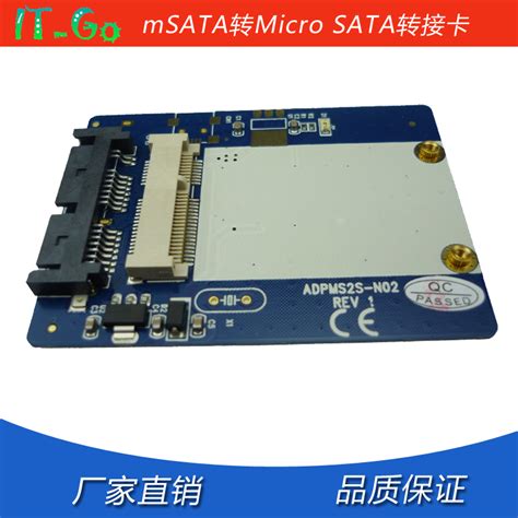 庫存不用等 【no】 Msata轉micro Sata轉接卡 Mini Pci E Ssd18寸轉固態硬碟擴展卡 現 蝦皮購物