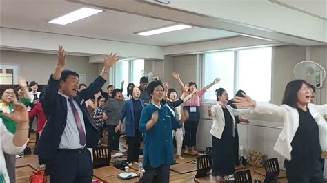 Cts부흥사협의회 연수 Youtube