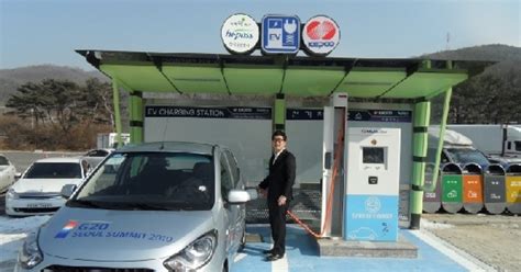 한전 고속도로 휴게소에 전기차 충전소 설치