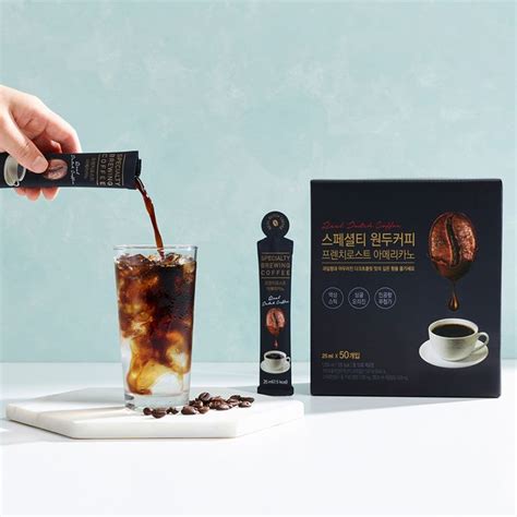 테루파 스페셜티 50t 콜드브루 더치커피원액 액상커피스틱 홈플러스 택배배송