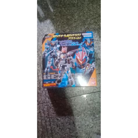 Rcf Geats Twin Canon Shopee Thailand