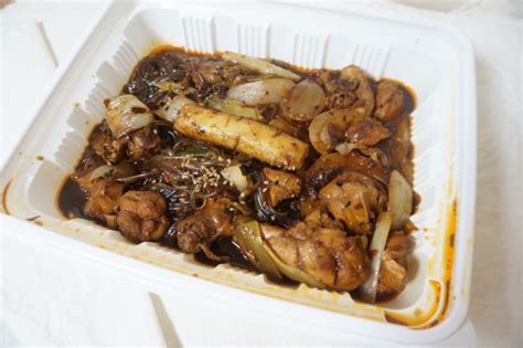 경주시청맛집 도담찜닭 경주시 시청점 까만찜닭 네이버 블로그