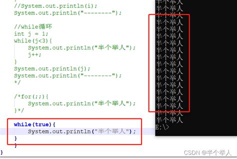 for、while、do while三个循环的区别 3 while和do while、for循环的区别 csdn博客