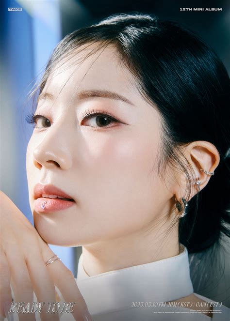 트와이스 다현·채영·쯔위 모던 시크 카리스마당당 아우라