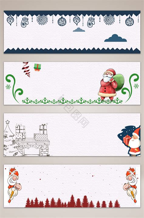 简笔画圣诞节铃铛图片 简笔画圣诞节铃铛素材免费下载 包图网