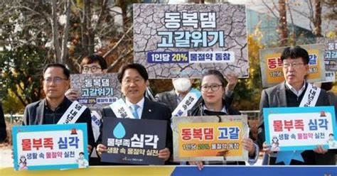 광주 제한급수 예정 시기 5월 초로 늦춰져…절수는 아직 절실