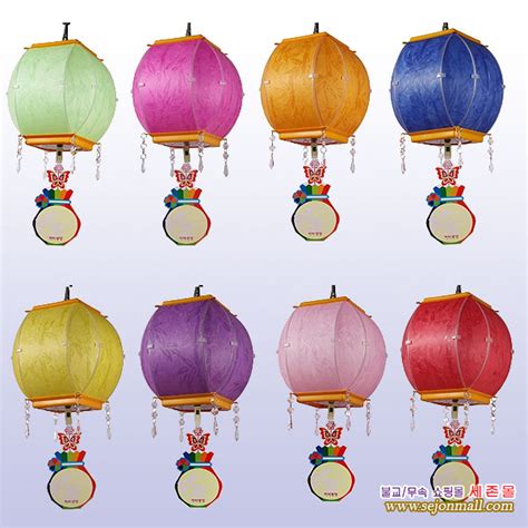 세트연등 한지팔각등 무지