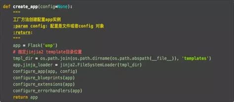 Python Flask