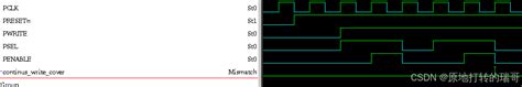 【ic验证】systemverilog断言systemverilog 断言 Csdn博客