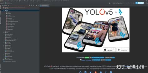 Yolov5实现目标识别全流程【超级详细！】yolov5识别定位 Csdn博客
