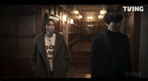 차가워진 김남길 이다희 사이에서 눈치 보는 차은우 인스티즈 Instiz 인티포털 카테고리