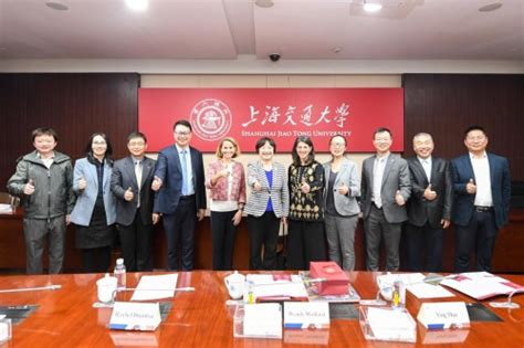 资讯公告 上海交通大学国际合作与交流处